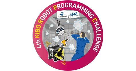 国際宇宙ステーションを救え！ 第4回kibo Rpc開催｜まなか