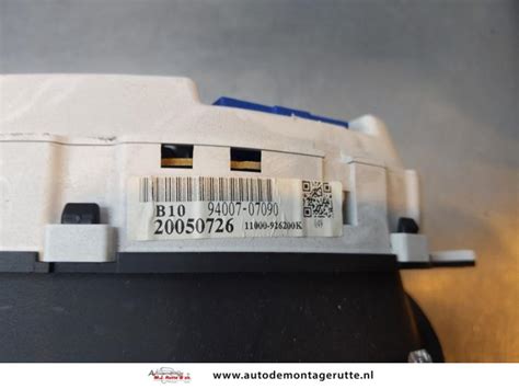 Odometer Km Kia Picanto 1 0 12v 20050726 Kia