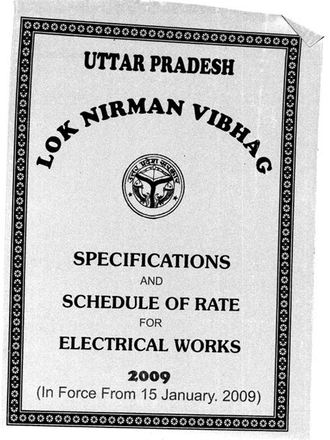 Sor Pwd Electrical Pdf
