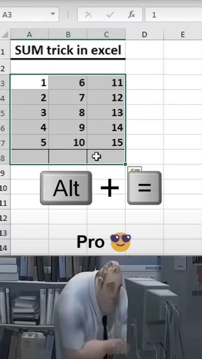 sum trick in excel computer excel shortfeed shorts youtube