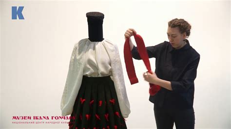 Лекторій про традиційне народне вбрання Одяг з кофтунцями Youtube