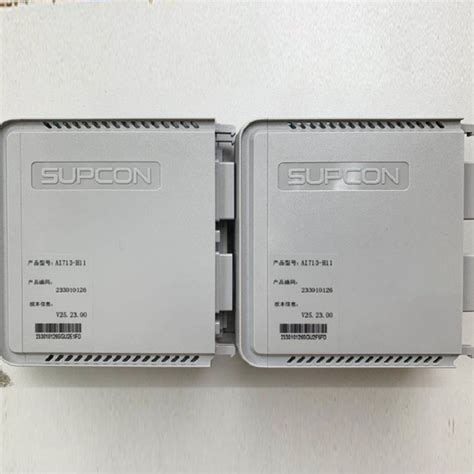 浙大中控ai711 H11 8路hart模拟信号输入模块supcon 原装