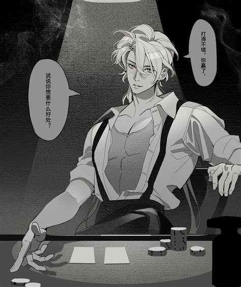 Wren Degrees Of Lewdity Drawn By Lou Xiaotiao Danbooru