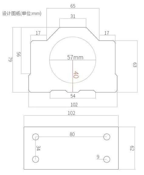 1pc Cnc Spindle Motor Clamp 57mm Diameter Mounting Bracket