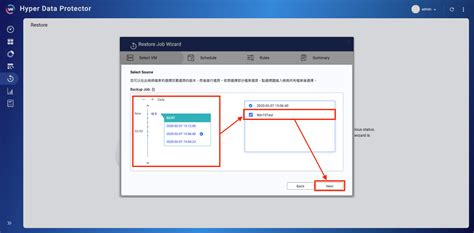 Using Hyper Data Protector To Back Up Hypervisors To A Qnap Nas Qnap