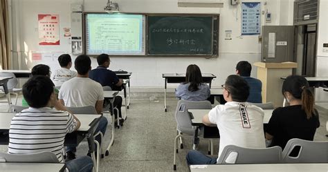 2023级电气自动化技术专业人才培养修订方案研讨会 电气工程学院 滁州职业技术学院