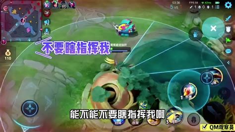 启明拿百里守约妹子嫌弃队友不听指挥 王者荣耀击杀秀的魅力 Youtube