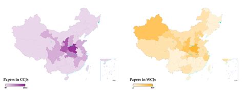 我院博士研究生韦璇在《世界考古》（world Archaeology）发表学术论文 历史学院