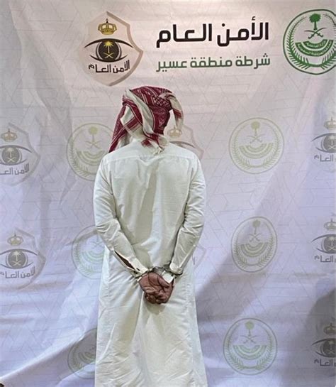 جريدة الرياض مركزُ الضبطِ الأمني بالحجر بمحافظة الأمواه يقبضُ على شخص