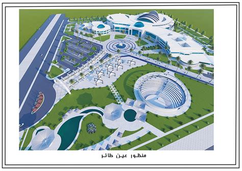 Portfolio By Ahmed Mamdouh Issuu