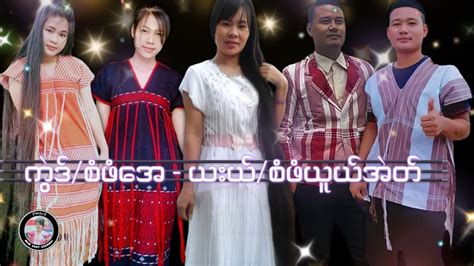 ကွဲဒ်စံဖံအေ ယးယ်စံဖံယူယ်အဲတ် Youtube