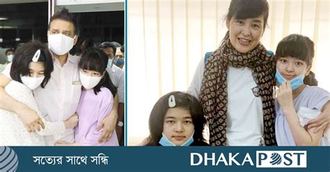 দুই সন্তানকে নিয়ে পালাচ্ছিলেন জাপানি মা ফের আদালতে যাবেন বাবা