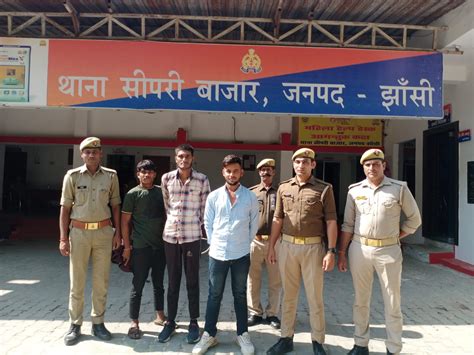 सीपरी पुलिस को मिली सफलता चार गांजा तस्कर गिरफ्तार
