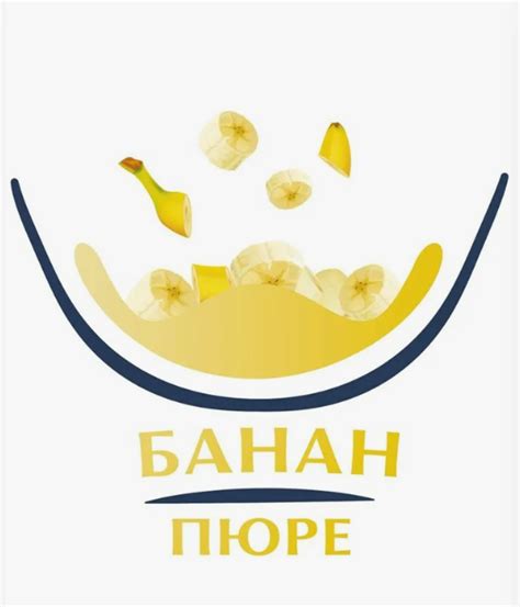 Фруктовое пюре Agrobar Банан 1кг