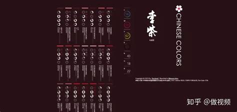 设计师配色网站，需要的可以收藏下 知乎