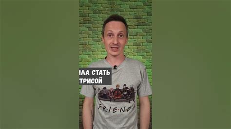 Самая загадочная французская актриса Youtube