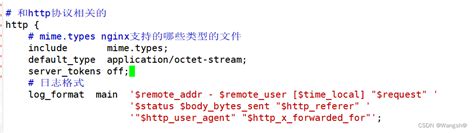 Nginx 文件描述符 Io多路复用 下载 状态统计nginx的io多路复用 Csdn博客