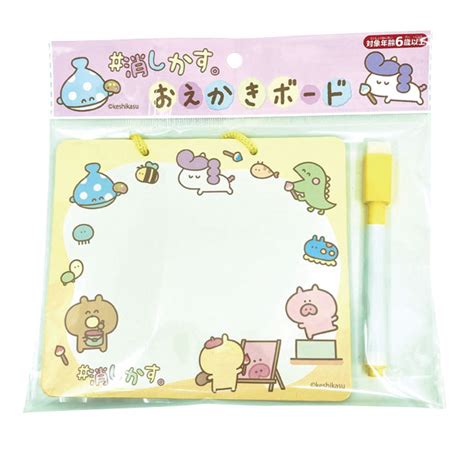 【楽天市場】【25個セット】消しかす。おえかきボード お絵描き お絵かき ボード 書いて 消せる 景品 子供会 縁日 お祭り 配布 配る