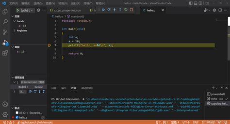 Vscodemingw W64编译调试ccvscode Mingw64 Csdn博客