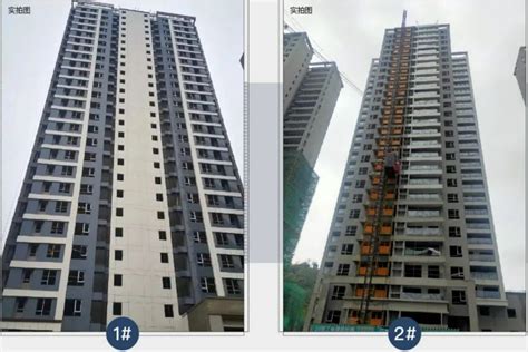 新家丨佳兆业樾伴山9月工程进度更新多楼栋主体已封顶 佳兆业 贵阳市 新浪新闻