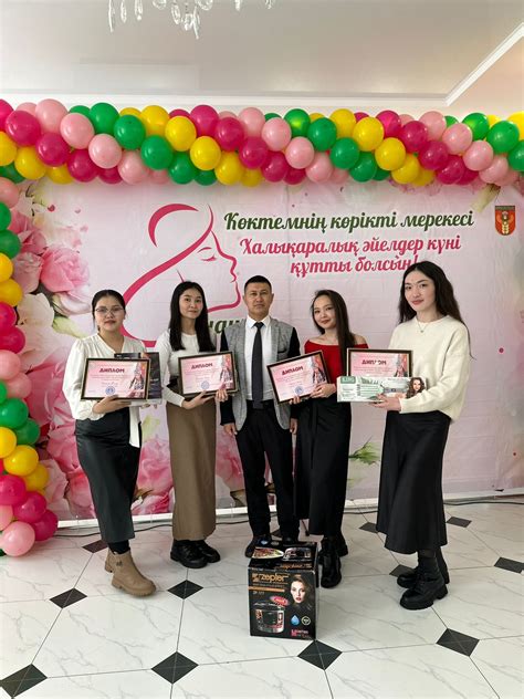 Альбина Алданыш «Арқалық аруы 2024 онлайн байқауының жеңімпазы атанды Қостанай таңы газеті