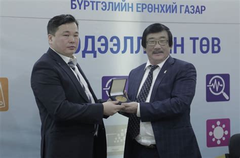 Монгол эмч НҮБ ын шагнал хүртлээ Гэрэл гэгээ