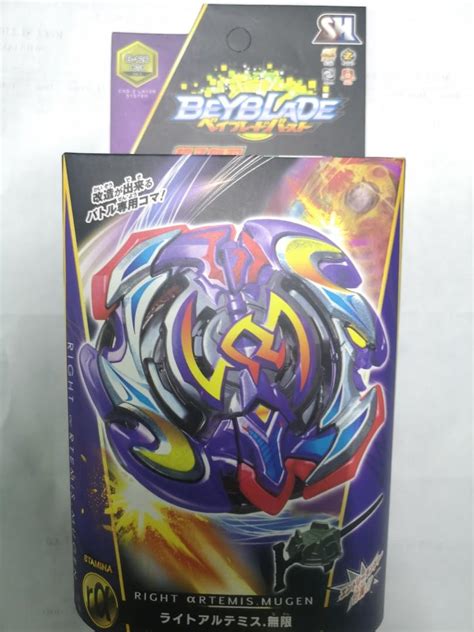 Right Artemis Mugen C W Holder Beyblade Battle Series Hobbies And Toys
