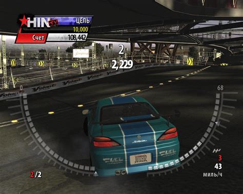Download Juiced 2: Hot Import Nights (Windows) - My Abandonware