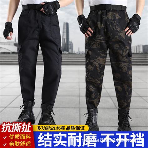 耐磨保安作訓服保安服工作服黑色網格作訓褲男女春秋長褲夏戰術褲 露天市集 全台最大的網路購物市集