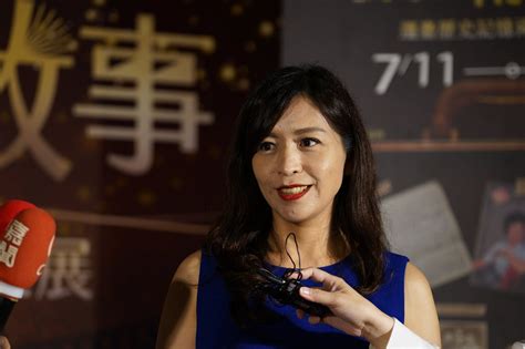 搶救遷臺歷史記憶庫 【我家的兩岸故事─遷臺歷史記憶兩岸四城巡展】 媒體報導分享