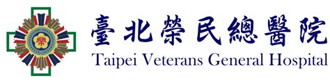 Tvgh Taiwan Genomic Industry Alliance Inc