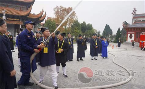 湖南道教协会第三期教职人员培训班举行宫观活动场所消防安全演练 道音文化