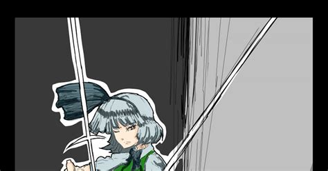 東方 落書き トウハトのイラスト Pixiv