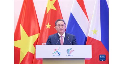 Виетнам и Китай се договориха да засилят сътрудничеството си за отбрана и сигурност