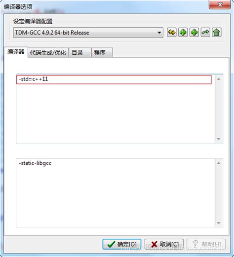 c 各种数字类型的正则表达式 c 使用正则表达式提取数字 csdn博客