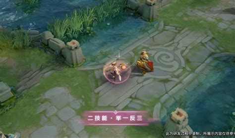 老夫子限定特效曝光，五周年皮肤确认返场，蜜橘之夏不是最赚！赛季