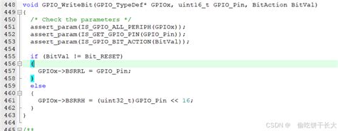Driverfwlibsrcstm32f4xxgpioc411 Error 136 Struct