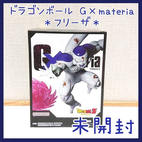 未開封ドラゴンボールz G×materia フリーザ フィギュア ジーマテリア メルカリ