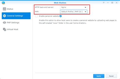 如何在 Synology NAS 架设网站