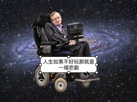 心得最新搞怪流派新手勿試霍金的遲緩射線 運氣拼輸贏 哈啦板 巴哈姆特