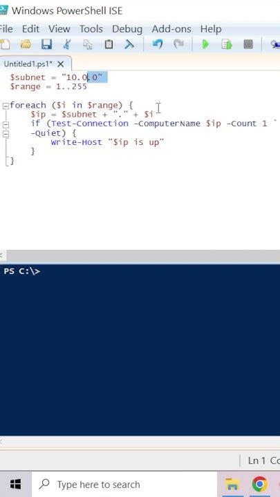 How To Scan The Network Using Powershell Youtube