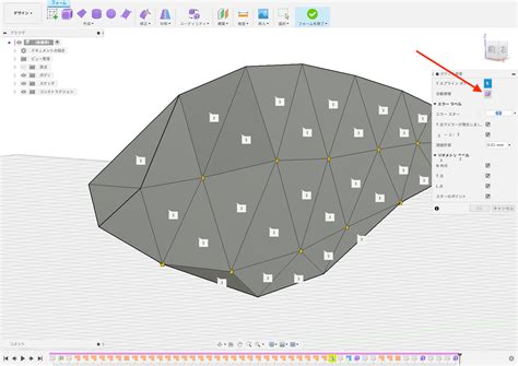 解決済み フォームのエラー Autodesk Community