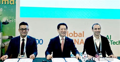 Ces 2024 전남도 세계 최대 액셀러레이터 플러그앤플레이와 기업 혁신성장 지원 업무협약