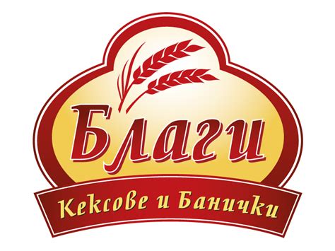 Изработка на лого професионална услуга