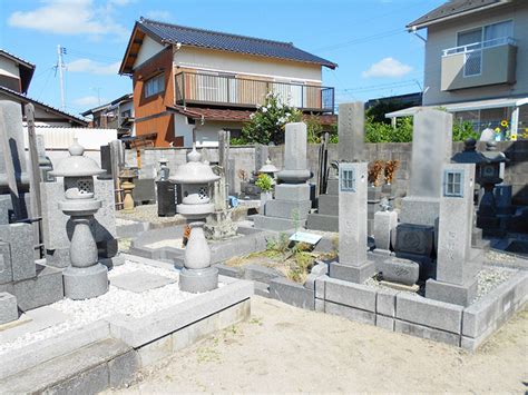 Ohako