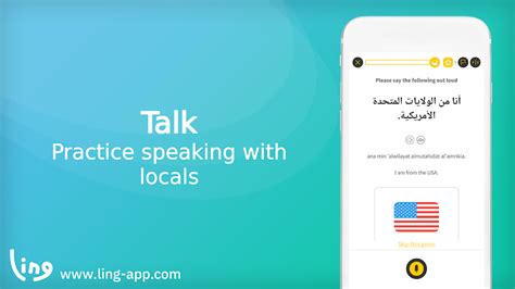 Android için Ling Learn Arabic Language APK İndir