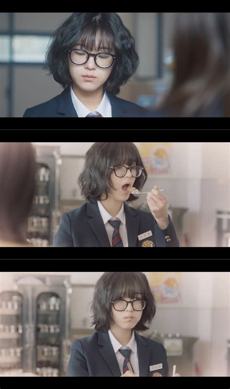 ‘견우와 선녀 김민주 누구냐 쏟아진 관심