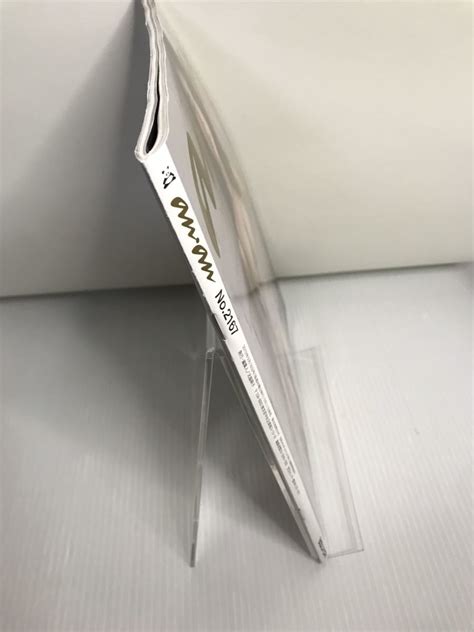 Yahoo オークション Anan アンアン 2019年 9 18号 No 2167 惚れる美