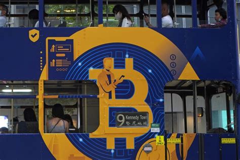 한국서 비트코인 Etf 못 산다관련주도 추락 코인브리핑 파이낸셜뉴스