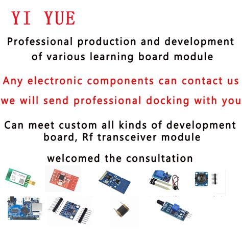 Arduino